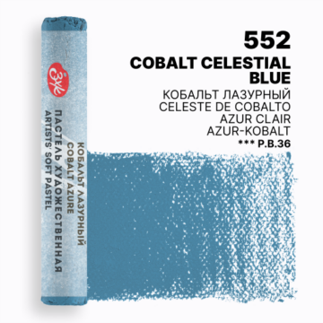 Pastel Azur de Cobalt 552 - Aquarelle Plus