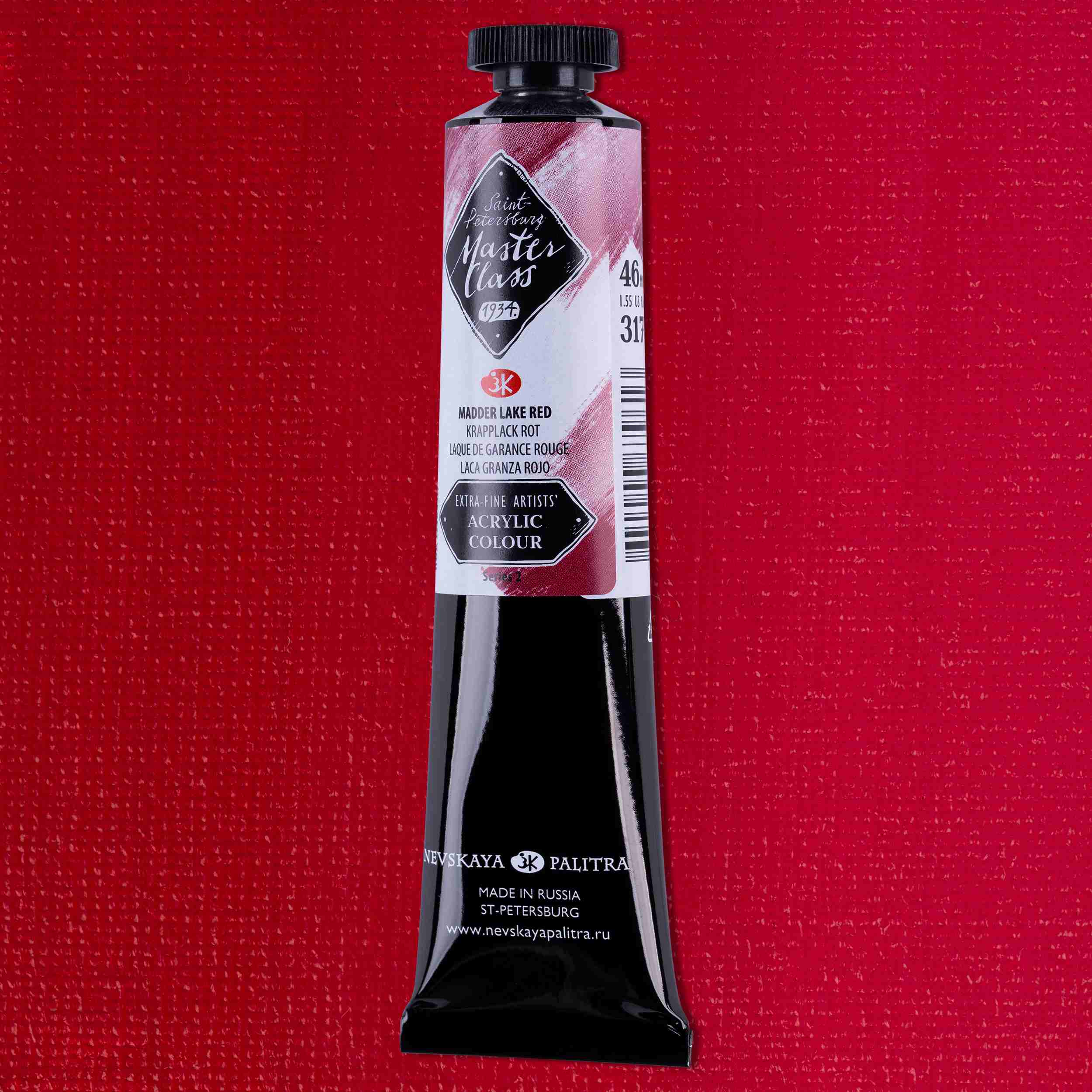 Peinture acrylique Laque de garance rouge - Aquarelle-Plus