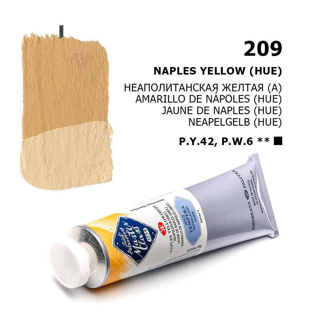 Tempera Jaune de Naples - Aquarelle Plus